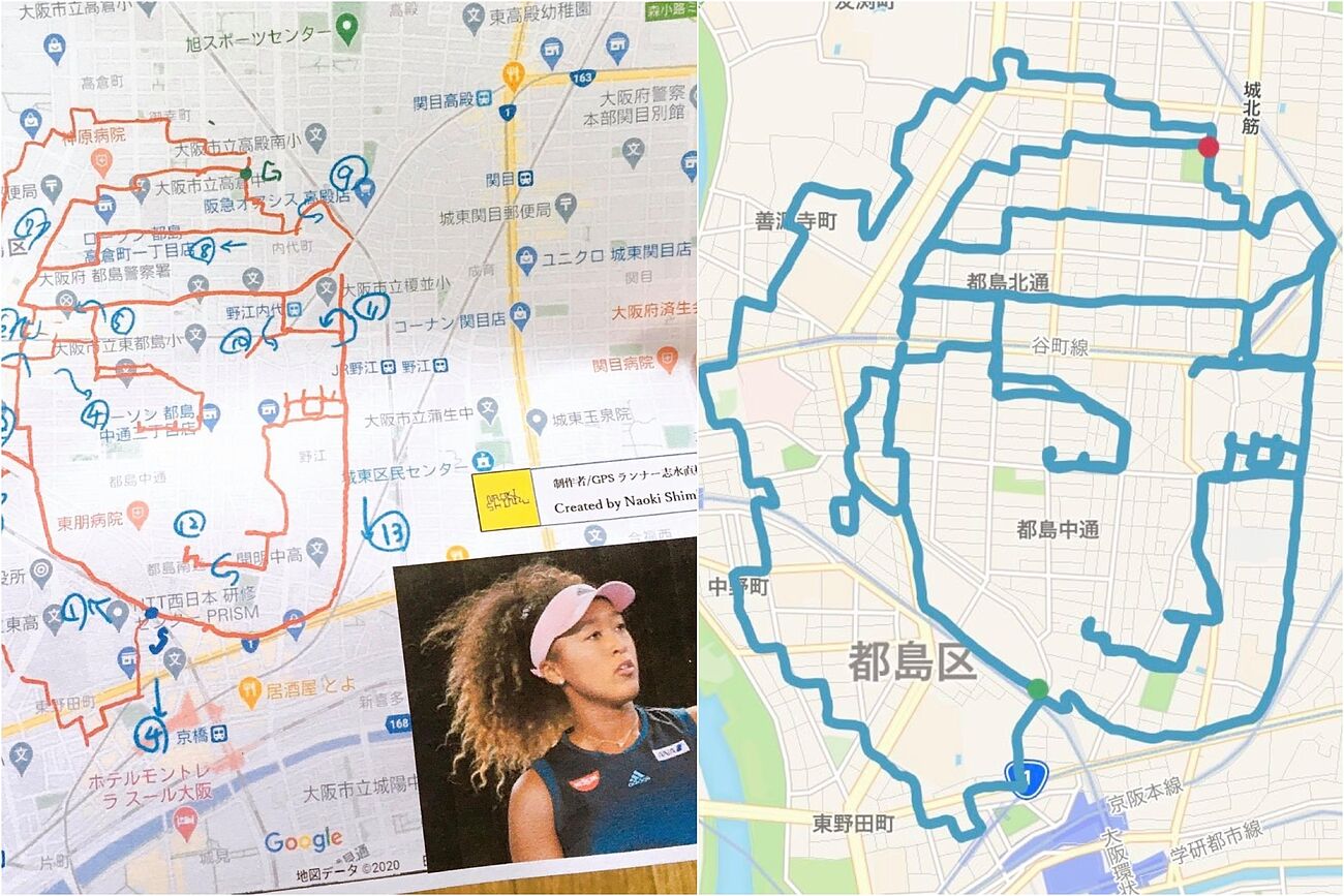 Naoki Shimizu busca fomentar el deporte mediante el GPS.