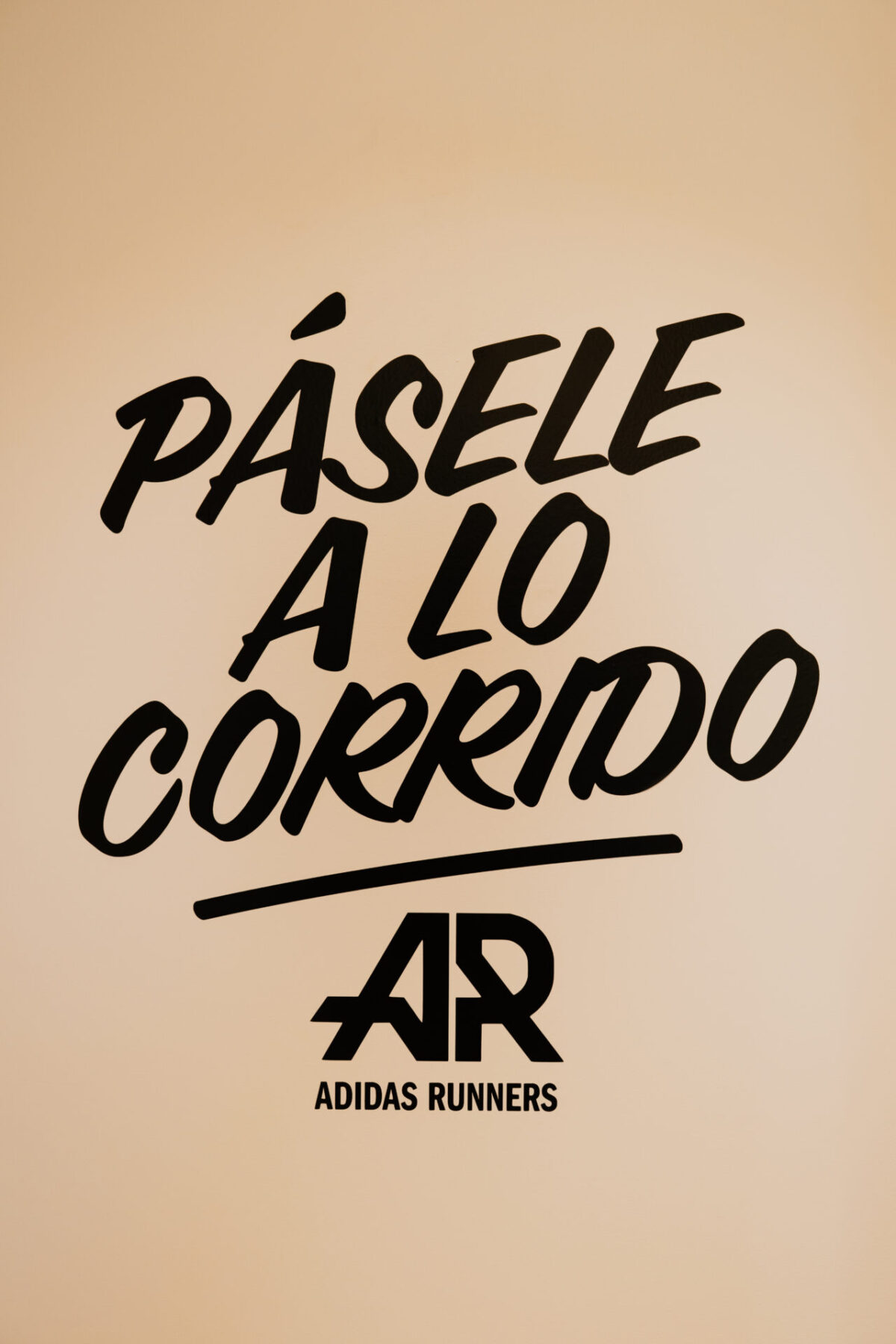 El bosque nos une: Activo by adidas Runners abre sus puertas en la ...